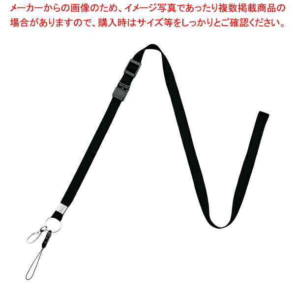 商品の仕様※商品画像はイメージです。複数掲載写真も、商品は単品販売です。予めご了承下さい。※商品の外観写真は、製造時期により、実物とは細部が異なる場合がございます。予めご了承下さい。※色違い、寸法違いなども商品画像には含まれている事がござい...