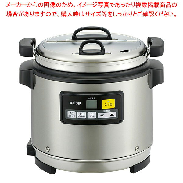 商品の仕様●外寸(mm):幅/362×奥行/315×高さ/335●重量(kg):5.1●材質:本体、内容器/ステンレス●消費電力:220W●電源:単相100V●70℃〜90℃まで1度きざみで温度設定●大型樹脂取っ手と注ぎやすいローフォルム●...