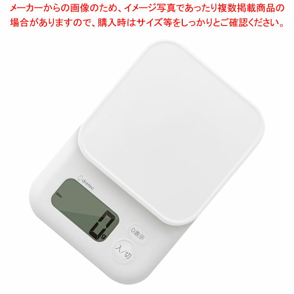 商品の仕様●外寸(mm):幅/130×奥行/196×高さ/27●重量(g):247●材質:耐衝撃性ポリスチレン、アクリル樹脂●電源:単4乾電池2本●シンプルで使いやすい●皿が大きいから少し大きいものもはかりやすい●立てて置けるから収納しやす...