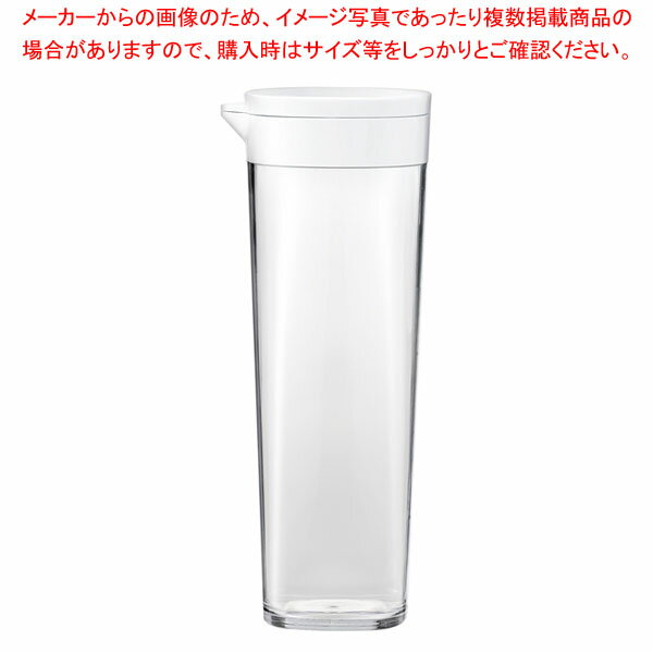 商品の仕様●外寸(mm):高さ/267×横/105×奥行/94●重量(g):261●容量(L):1.1●材質:本体/AS樹脂、ネジ栓/PP、パッキン/シリコーンゴム●食器乾燥機対応:不可●タテヨコ置ける。スリム形状。スクリューフタ。※商品画...