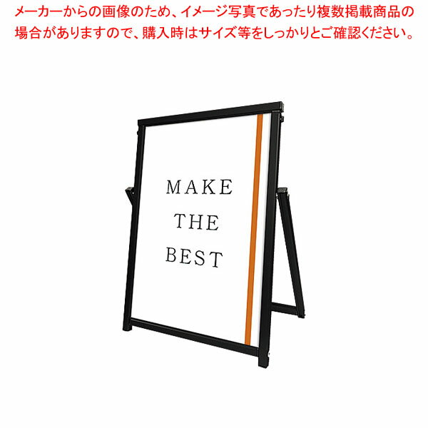 商品の仕様●外寸(mm):横幅/517×設置時高さ/640×奥行/310×収納時高さ/690×収納時厚み/24●重量(kg):3.6●材質:本体フレーム/アルミ押出し材・アルマイト仕上(ブラック)、表面カバー/アクリル 透明1.5mm厚、面...