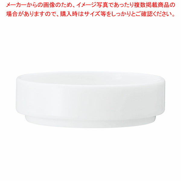 商品の仕様●外寸(mm):D/80×H/23●材質:ファインポーセレン●レンジ:可●食器乾燥機対応:可●洗浄機:可●切立型でスタッキングが可能●アースカラーで汎用性が高い※商品画像はイメージです。複数掲載写真も、商品は単品販売です。予めご了...