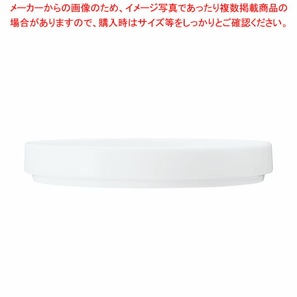 商品の仕様●外寸(mm):D/152×H/23●材質:ファインポーセレン●レンジ:可●食器乾燥機対応:可●洗浄機:可●切立型でスタッキングが可能●アースカラーで汎用性が高い※商品画像はイメージです。複数掲載写真も、商品は単品販売です。予めご...