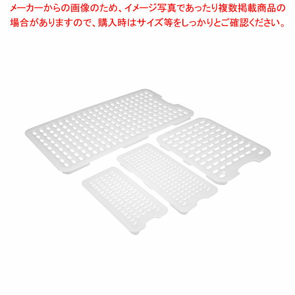 商品の仕様●材質:ポリプロピレン●洗浄機:可●耐熱温度:-40℃〜95℃●HAccP推奨品※商品画像はイメージです。複数掲載写真も、商品は単品販売です。予めご了承下さい。※商品の外観写真は、製造時期により、実物とは細部が異なる場合がございま...