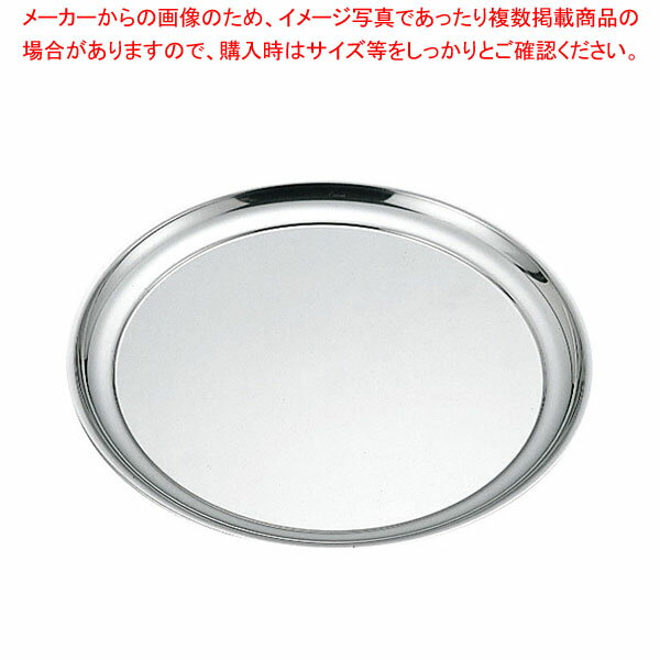 商品の仕様●外寸(mm):360×300×28●重量(g):472●材質:18Cr-9Ni-3.8Cu※商品画像はイメージです。複数掲載写真も、商品は単品販売です。予めご了承下さい。※商品の外観写真は、製造時期により、実物とは細部が異なる場...