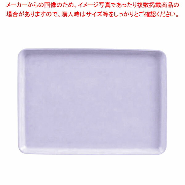 商品の仕様●外寸(mm):325×235×18●重量(g):190●材質:FRP樹脂●洗浄機:可●軽くて丈夫なトレイです●優れた耐熱性 消毒保管庫使用可能です●優れた耐久性 食器洗浄機使用可能です●塩素漂白も可能です●業務用トレイとして全国...