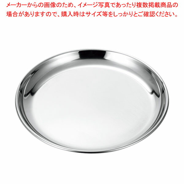 商品の仕様●外寸(mm):105×95●内寸(mm):16●重量(g):47●材質:18Cr-9Ni-3.8Cu●JIS基準を上回る速さで抗菌効果発現※商品画像はイメージです。複数掲載写真も、商品は単品販売です。予めご了承下さい。※商品の外...