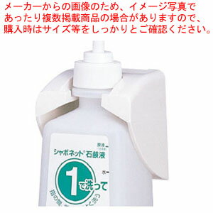 商品の仕様●外寸(mm):90×72×H189※商品画像はイメージです。複数掲載写真も、商品は単品販売です。予めご了承下さい。※商品の外観写真は、製造時期により、実物とは細部が異なる場合がございます。予めご了承下さい。※色違い、寸法違いなど...