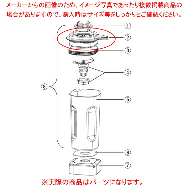 楽天市場】ハミルトンビーチ hbb250の通販 楽天市場】ハミルトンビーチ hbb250の通販