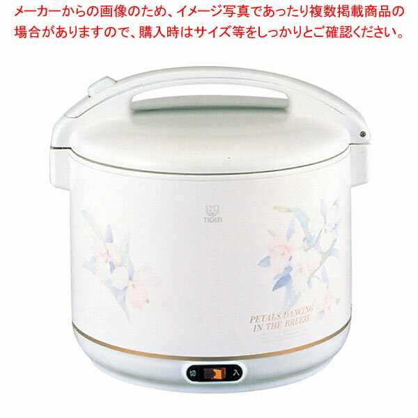 商品の仕様●外寸(mm):幅/322×奥行/291×高さ/292●重量(kg):2.5●材質:本体/鋼板、内なべ/アルミ、しゃもじ、しゃもじ受け/PP●消費電力:平均保温電力:28W●電源:単相100●たきたてを移して、おいしく保温※商品画...