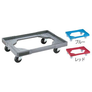 商品の仕様●材質：カルプ（PP＋炭カル） キャスターφ75ゴム車●サイズ：外寸（mm） 内寸（mm） 592×406 564×378●頁：0437●品番：08※商品画像はイメージです。複数掲載写真も、商品は単品販売です。予めご了承下さい。※...