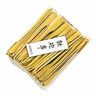商品の仕様●頁：1244●品番：08※商品画像はイメージです。複数掲載写真も、商品は単品販売です。予めご了承下さい。※商品の外観写真は、製造時期により、実物とは細部が異なる場合がございます。予めご了承下さい。→お買い得な「まとめ買い10個セ...