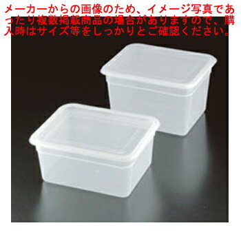 商品の仕様●材質：ポリプロピレン●サイズ：外寸（mm） 容量（リットル） 263×161 2.5●頁：0448●品番：11※商品画像はイメージです。複数掲載写真も、商品は単品販売です。予めご了承下さい。※商品の外観写真は、製造時期により、実...