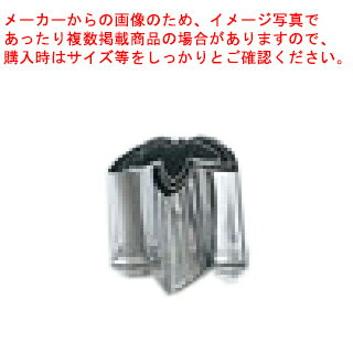 商品の仕様●サイズ：単品寸法：大約50・中約45・小約35／高さ各45●頁：0537●品番：01※商品画像はイメージです。複数掲載写真も、商品は単品販売です。予めご了承下さい。※商品の外観写真は、製造時期により、実物とは細部が異なる場合がご...