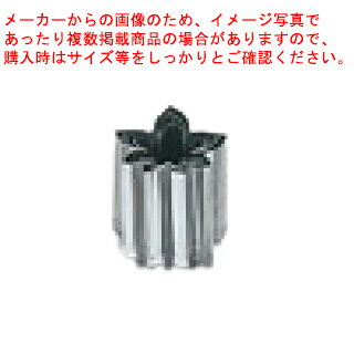 商品の仕様●サイズ：単品寸法：大約50・中約45・小約35／高さ各45●頁：0537●品番：01※商品画像はイメージです。複数掲載写真も、商品は単品販売です。予めご了承下さい。※商品の外観写真は、製造時期により、実物とは細部が異なる場合がご...