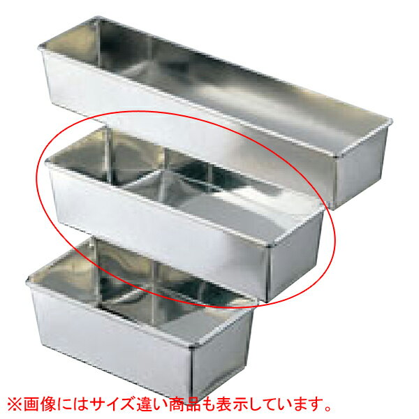 商品の仕様●サイズ：内寸（mm） 高さ（mm） 底寸（mm） 247×80×60 234×70●頁：0059●品番：12※商品画像はイメージです。複数掲載写真も、商品は単品販売です。予めご了承下さい。※商品の外観写真は、製造時期により、実物...