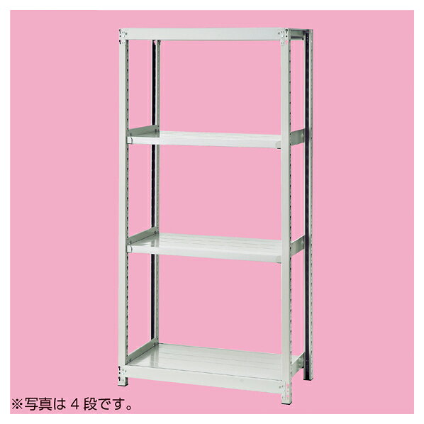 商品の仕様支柱はC型構造でねじれが少なく、強度もバツグンです。スチール製 メラミン焼付塗装サイズ／(1)W90×D45×H180cm(2)W90×D60×H180cm(3)W120×D45×H180cm(4)W120×D60×H180cm ...