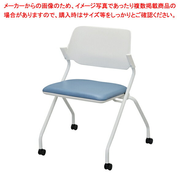 商品の仕様●素材：背：ポリプロピレン　座：ポリプロピレン・ウレタンフォーム　張地：合成皮革　脚部：スチール製　粉体塗装●サイズ：W60.9×D50.2×H78.5(座高47.5)cm　座面：W45×D42.5cm●重量：6.8kg■ナイロン...