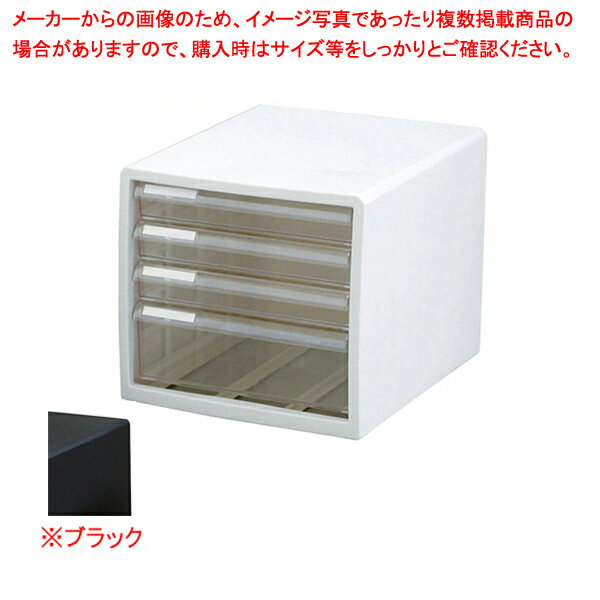 商品の仕様●素材：本体：ポリプロピレン　引き出し：ポリスチレン●サイズ：W27.7×D33.6×H25.6cm　引き出し内寸：浅型W23.7×D31×H3.6cm　深型W23.5×D30.8×H7.9cm●重量：1.5kg●耐荷重引き出し：...