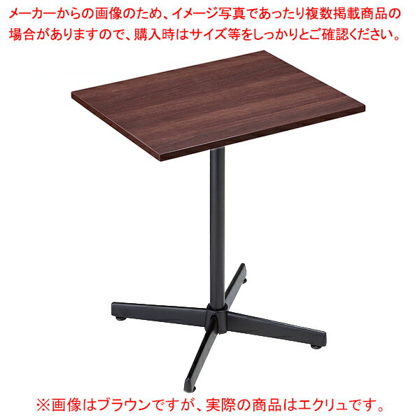 商品の仕様●素材：天板：低圧メラミン　芯材：ポプラ積層合板20mm厚　エッジ：塩化ビニル　脚部：スチール製　粉体塗装●サイズ：W50×D60×H71.5cm●重量：7.2kg●耐荷重25kg■アジャスター付き※商品画像はイメージです。複数掲...