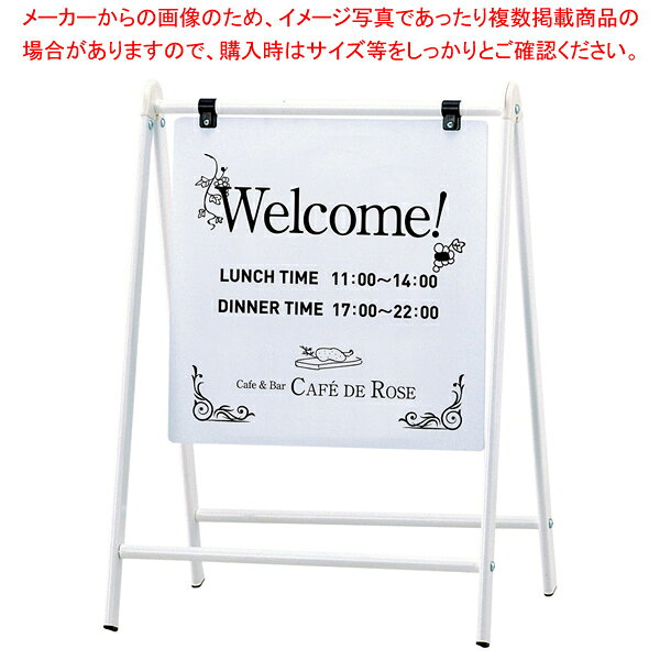 商品の仕様●入数：1●素材:ボード:アルミ複合板3mm厚 フレーム:スチール製 塗装仕上げ●サイズ:W53×D48×H73.5cm　板面:W45×H45cm●重量:4.8kg●屋外対応のスタイリッシュな看板。 デザインデータ支給で板面へのシ...