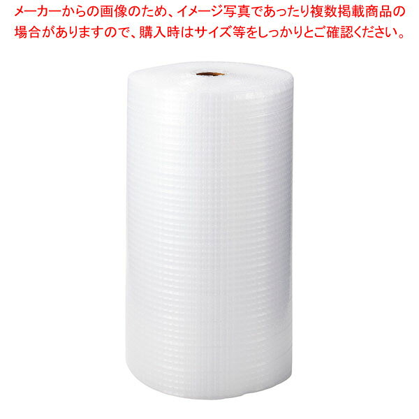 商品の仕様●エアクッション スパスパ 60cm幅×42m巻●素材:ポリエチレン●サイズ:60cm幅×42m巻●1粒:約10mm角×高さ3mm●太い溝に沿って縦・横にまっすぐ手でカットできます。※商品画像はイメージです。複数掲載写真も、商品は...