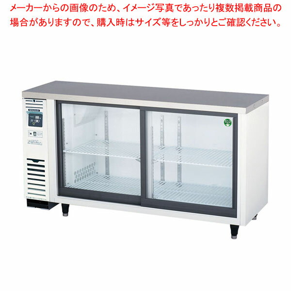 商品の仕様●外形寸法 幅×奥行×高さ(mm):1500×450×800●有効内容積:274L●内装:カラー鋼板●電源:単相100V●省エネ基準達成率:155%●年間消費電力量:592kWh/年●製品質量(kg):85●冷却時消費電力(50/...