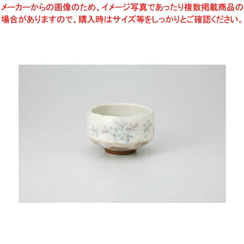 商品の仕様●長径(cm):10●高さ(cm):6.3●容量(ml):300●土物※商品画像はイメージです。複数掲載写真も、商品は単品販売です。予めご了承下さい。※商品の外観写真は、製造時期により、実物とは細部が異なる場合がございます。予めご...