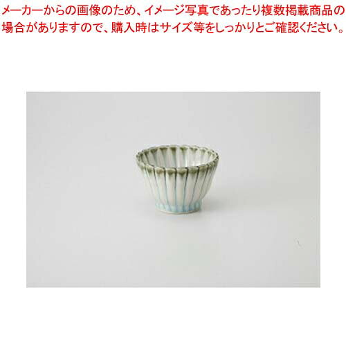 商品の仕様●長径(cm):9.5●高さ(cm):6※商品画像はイメージです。複数掲載写真も、商品は単品販売です。予めご了承下さい。※商品の外観写真は、製造時期により、実物とは細部が異なる場合がございます。予めご了承下さい。※色違い、寸法違い...
