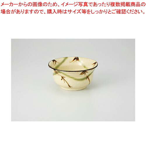 商品の仕様●長径(cm):10●高さ(cm):5.4●土物※商品画像はイメージです。複数掲載写真も、商品は単品販売です。予めご了承下さい。※商品の外観写真は、製造時期により、実物とは細部が異なる場合がございます。予めご了承下さい。※色違い、...