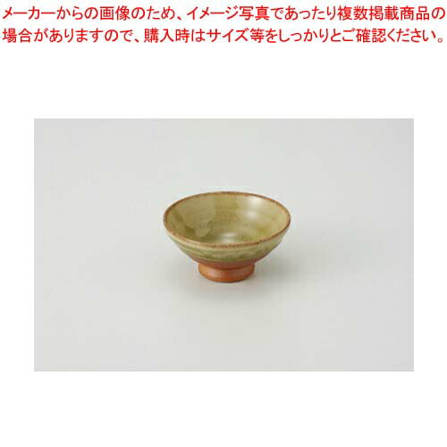 商品の仕様●長径(cm):8●高さ(cm):3.5●重量(g):70●土物※商品画像はイメージです。複数掲載写真も、商品は単品販売です。予めご了承下さい。※商品の外観写真は、製造時期により、実物とは細部が異なる場合がございます。予めご了承下...
