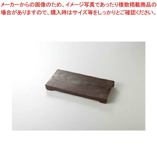 商品の仕様●木目まな板型 焼物皿●26.5×13×3.2cm●1個※商品画像はイメージです。複数掲載写真も、商品は単品販売です。予めご了承下さい。※商品の外観写真は、製造時期により、実物とは細部が異なる場合がございます。予めご了承下さい。※...
