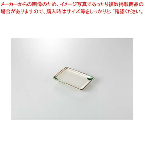 商品の仕様●織部 のり皿●14×9.2cm●1個※商品画像はイメージです。複数掲載写真も、商品は単品販売です。予めご了承下さい。※商品の外観写真は、製造時期により、実物とは細部が異なる場合がございます。予めご了承下さい。※色違い、寸法違いな...