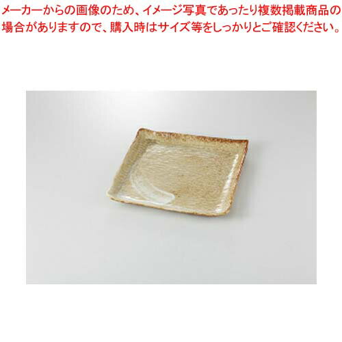商品の仕様●黄灰釉 正角大皿●23.6×23.6×2.6cm●1個※商品画像はイメージです。複数掲載写真も、商品は単品販売です。予めご了承下さい。※商品の外観写真は、製造時期により、実物とは細部が異なる場合がございます。予めご了承下さい。※...