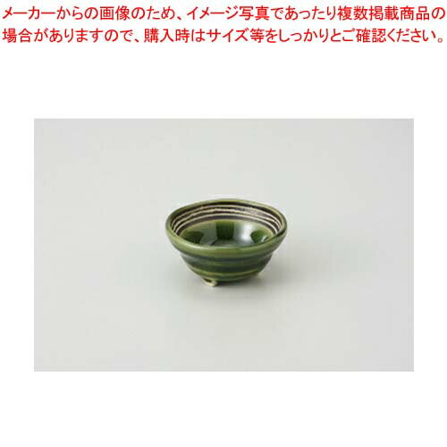 商品の仕様●長径(cm):7.5●高さ(cm):3.5※商品画像はイメージです。複数掲載写真も、商品は単品販売です。予めご了承下さい。※商品の外観写真は、製造時期により、実物とは細部が異なる場合がございます。予めご了承下さい。※色違い、寸法...