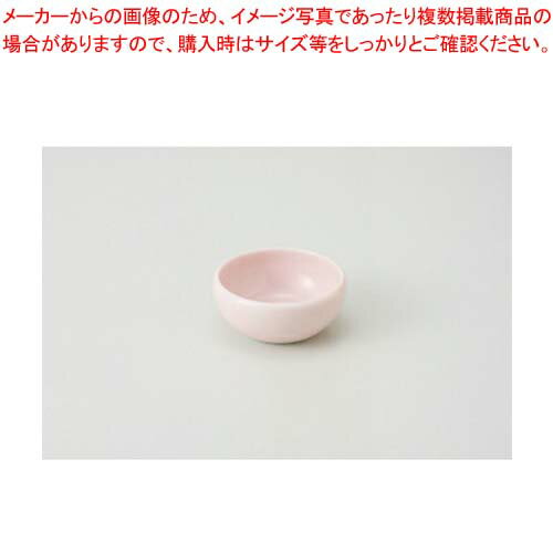 商品の仕様●ピンク 丸千代口(強化)●7.3×3.2cm●1個※商品画像はイメージです。複数掲載写真も、商品は単品販売です。予めご了承下さい。※商品の外観写真は、製造時期により、実物とは細部が異なる場合がございます。予めご了承下さい。※色違...