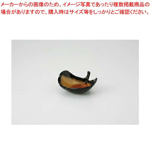 商品の仕様●茶 イチョウ珍味●9×8.7×4cm●1個※商品画像はイメージです。複数掲載写真も、商品は単品販売です。予めご了承下さい。※商品の外観写真は、製造時期により、実物とは細部が異なる場合がございます。予めご了承下さい。※色違い、寸法...