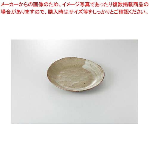 商品の仕様●長径(cm):24.7●短径(cm):23.7●高さ(cm):3.5※商品画像はイメージです。複数掲載写真も、商品は単品販売です。予めご了承下さい。※商品の外観写真は、製造時期により、実物とは細部が異なる場合がございます。予めご...