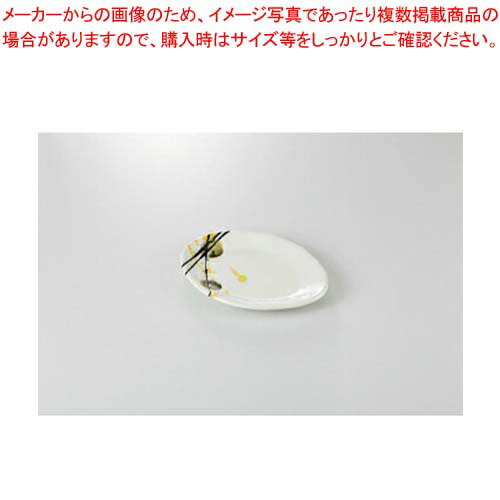 商品の仕様●薄墨 舟型銘々皿●16.8×12×1.9cm●1個※商品画像はイメージです。複数掲載写真も、商品は単品販売です。予めご了承下さい。※商品の外観写真は、製造時期により、実物とは細部が異なる場合がございます。予めご了承下さい。※色違...