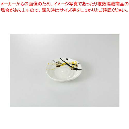 商品の仕様●薄墨 ろくべい取皿●14×3.3cm●1個※商品画像はイメージです。複数掲載写真も、商品は単品販売です。予めご了承下さい。※商品の外観写真は、製造時期により、実物とは細部が異なる場合がございます。予めご了承下さい。※色違い、寸法...