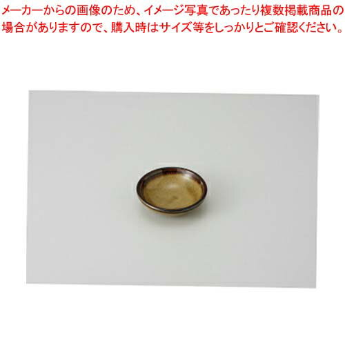 商品の仕様●益子 2.5深皿●8.3×2.5cm●1個※商品画像はイメージです。複数掲載写真も、商品は単品販売です。予めご了承下さい。※商品の外観写真は、製造時期により、実物とは細部が異なる場合がございます。予めご了承下さい。※色違い、寸法...