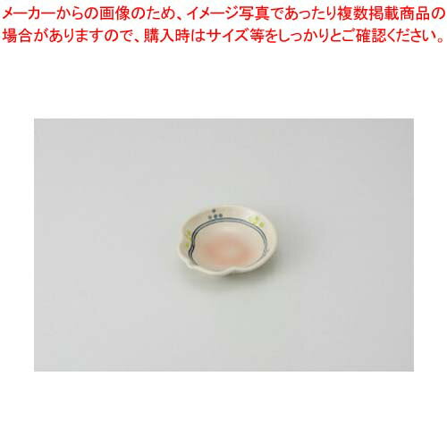 商品の仕様●長径(cm):9.3●短径(cm):8.8●高さ(cm):2.3※商品画像はイメージです。複数掲載写真も、商品は単品販売です。予めご了承下さい。※商品の外観写真は、製造時期により、実物とは細部が異なる場合がございます。予めご了承...