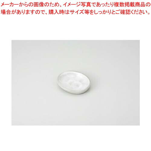 商品の仕様●長径(cm):9.2●短径(cm):7.6●高さ(cm):1.5●土物※商品画像はイメージです。複数掲載写真も、商品は単品販売です。予めご了承下さい。※商品の外観写真は、製造時期により、実物とは細部が異なる場合がございます。予め...