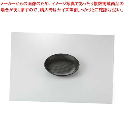 商品の仕様●長径(cm):13.9●高さ(cm):2.6※商品画像はイメージです。複数掲載写真も、商品は単品販売です。予めご了承下さい。※商品の外観写真は、製造時期により、実物とは細部が異なる場合がございます。予めご了承下さい。※色違い、寸...
