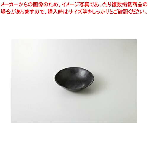商品の仕様●長径(cm):11.1●高さ(cm):3.3※商品画像はイメージです。複数掲載写真も、商品は単品販売です。予めご了承下さい。※商品の外観写真は、製造時期により、実物とは細部が異なる場合がございます。予めご了承下さい。※色違い、寸...