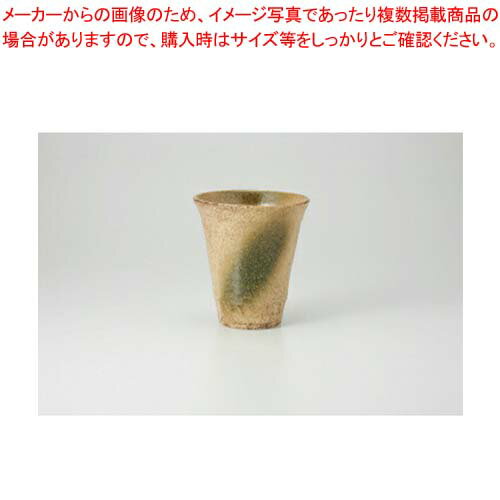 商品の仕様●長径(cm):9.8●高さ(cm):11※商品画像はイメージです。複数掲載写真も、商品は単品販売です。予めご了承下さい。※商品の外観写真は、製造時期により、実物とは細部が異なる場合がございます。予めご了承下さい。※色違い、寸法違...
