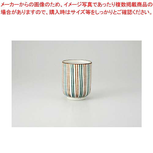 商品の仕様●長径(cm):6.9●高さ(cm):8.8●容量(ml):230※商品画像はイメージです。複数掲載写真も、商品は単品販売です。予めご了承下さい。※商品の外観写真は、製造時期により、実物とは細部が異なる場合がございます。予めご了承...