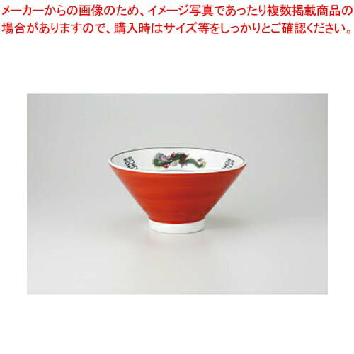 商品の仕様●赤巻三竜 6.5深口丼●19.3×10cm 1100cc●1個※商品画像はイメージです。複数掲載写真も、商品は単品販売です。予めご了承下さい。※商品の外観写真は、製造時期により、実物とは細部が異なる場合がございます。予めご了承下...