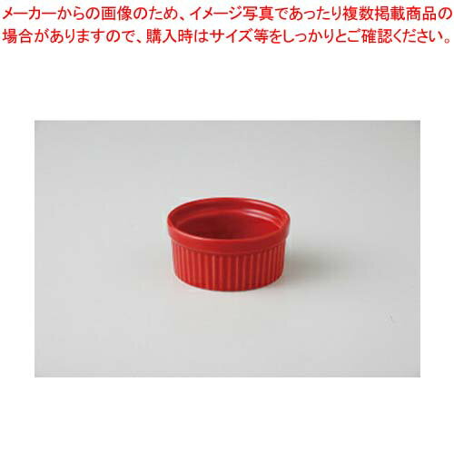商品の仕様●長径(cm):5.8●高さ(cm):3●オーブン●中国※商品画像はイメージです。複数掲載写真も、商品は単品販売です。予めご了承下さい。※商品の外観写真は、製造時期により、実物とは細部が異なる場合がございます。予めご了承下さい。※...