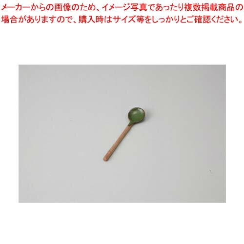 商品の仕様●長径(cm):2.6●高さ(cm):11●土物※商品画像はイメージです。複数掲載写真も、商品は単品販売です。予めご了承下さい。※商品の外観写真は、製造時期により、実物とは細部が異なる場合がございます。予めご了承下さい。※色違い、...
